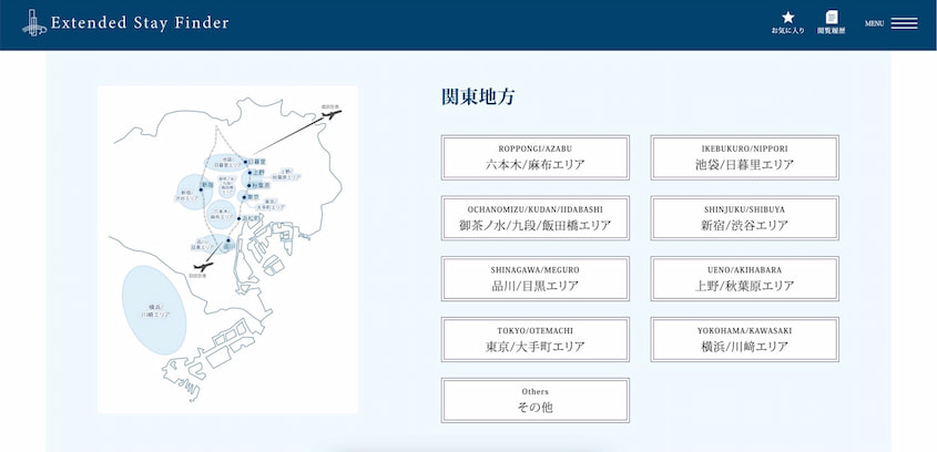 Search by Area【エリア検索】/ Extended Stay Finder